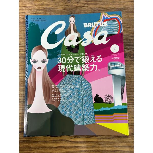 商品の状態経過年数並みです。状態細かく気にされる方は購入をお控えください。特記しない場合は付属品は欠の場合もございます。