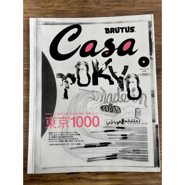 商品の状態経過年数並みです。状態細かく気にされる方は購入をお控えください。特記しない場合は付属品は欠の場合もございます。