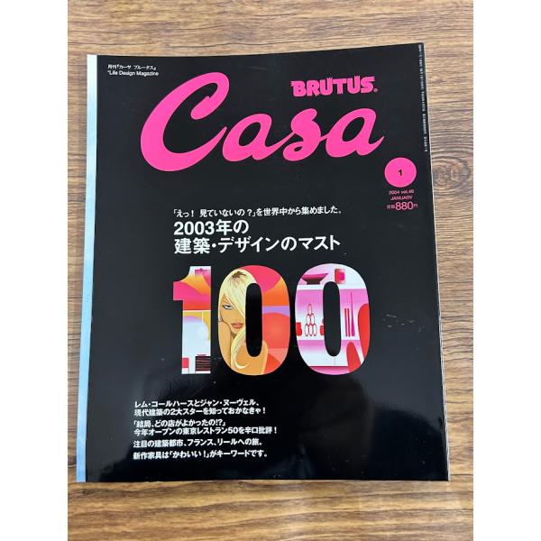 商品の状態経過年数並みです。状態細かく気にされる方は購入をお控えください。特記しない場合は付属品は欠の場合もございます。