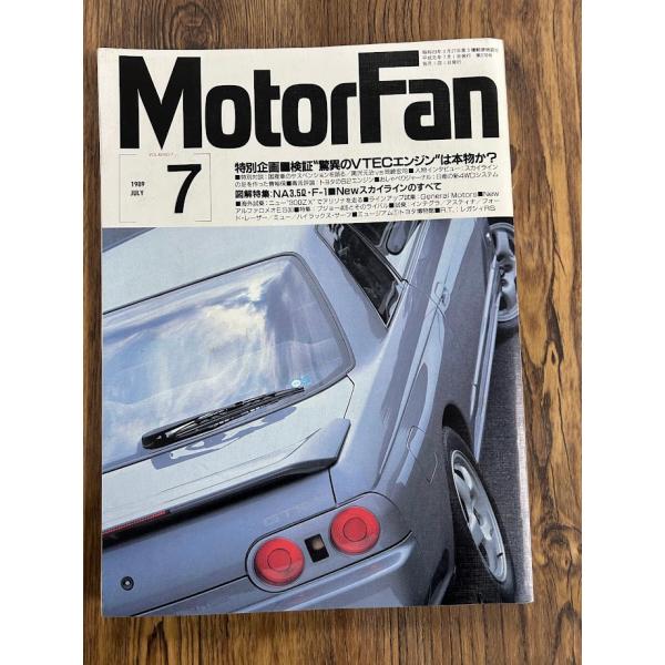 商品の状態ヤケなど経過年数並みです。状態細かく気にされる方は購入をお控えください。特記しない場合は付属品は欠の場合もございます。