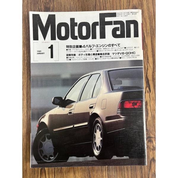 商品の状態ヤケなど経過年数並みです。状態細かく気にされる方は購入をお控えください。特記しない場合は付属品は欠の場合もございます。