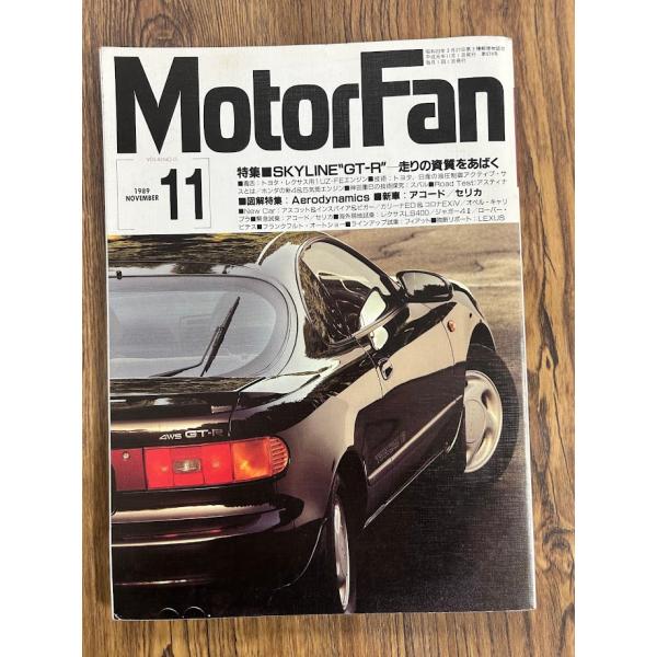 商品の状態ヤケなど経過年数並みです。状態細かく気にされる方は購入をお控えください。特記しない場合は付属品は欠の場合もございます。