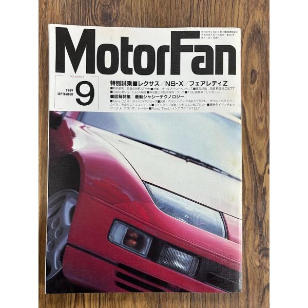 商品の状態ヤケなど経過年数並みです。状態細かく気にされる方は購入をお控えください。特記しない場合は付属品は欠の場合もございます。