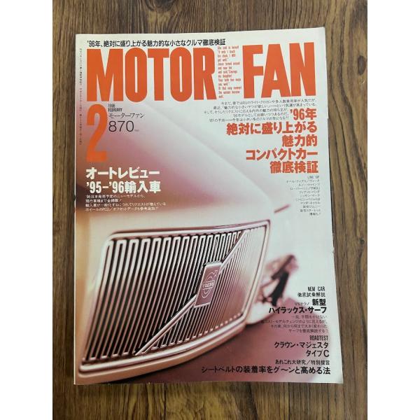 商品の状態経過年数並みです。状態細かく気にされる方は購入をお控えください。特記しない場合は付属品は欠の場合もございます。