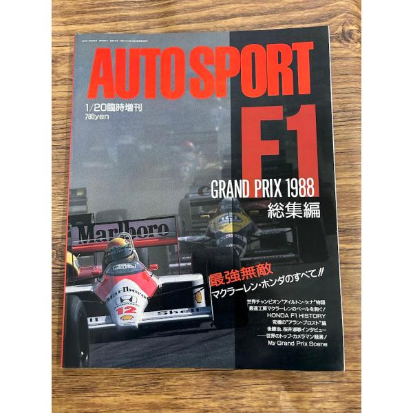 商品の状態経過年数並みです。状態細かく気にされる方は購入をお控えください。特記しない場合は付属品は欠の場合もございます。