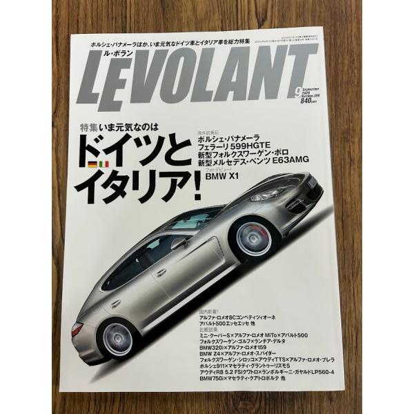 商品の状態概ね良好な状態です。状態細かく気にされる方は購入をお控えください。特記しない場合は付属品は欠の場合もございます。