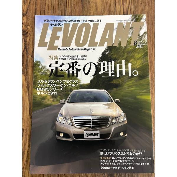 商品の状態概ね良好な状態です。状態細かく気にされる方は購入をお控えください。特記しない場合は付属品は欠の場合もございます。