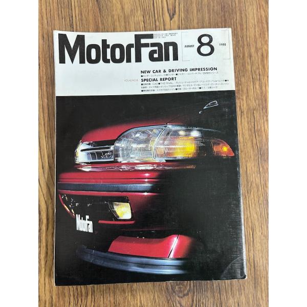 商品の状態ヤケ・ヤケシミなど経過年数並みです。状態細かく気にされる方は購入をお控えください。特記しない場合は付属品は欠の場合もございます。