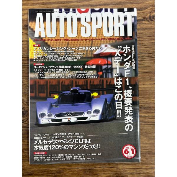 商品の状態ヨレ線部あり。経過年数並みです。状態細かく気にされる方は購入をお控えください。特記しない場合は付属品は欠の場合もございます。