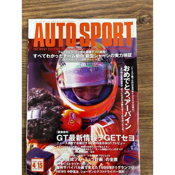 商品の状態経過年数並みです。状態細かく気にされる方は購入をお控えください。特記しない場合は付属品は欠の場合もございます。