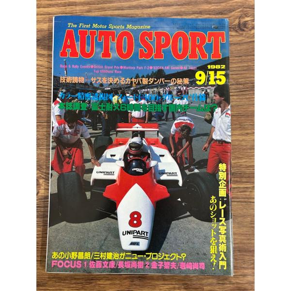 商品の状態経過年数並みです。状態細かく気にされる方は購入をお控えください。特記しない場合は付属品は欠の場合もございます。