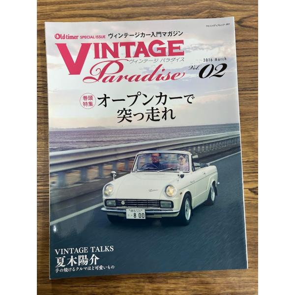 商品の状態経過年数並みです。状態細かく気にされる方は購入をお控えください。特記しない場合は付属品は欠の場合もございます。