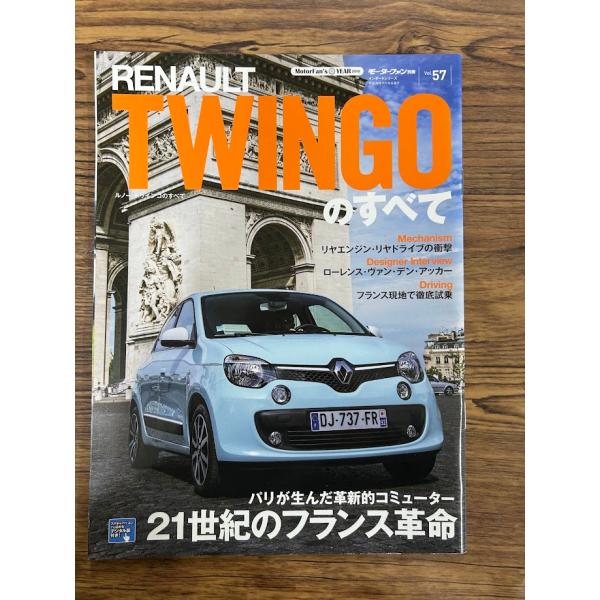 商品の状態経過年数並みです。状態細かく気にされる方は購入をお控えください。特記しない場合は付属品は欠の場合もございます。