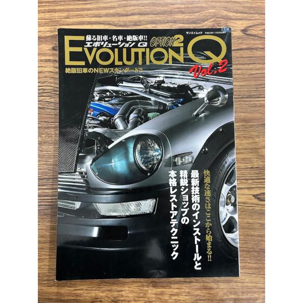 商品の状態経過年数並みです。状態細かく気にされる方は購入をお控えください。特記しない場合は付属品は欠の場合もございます。