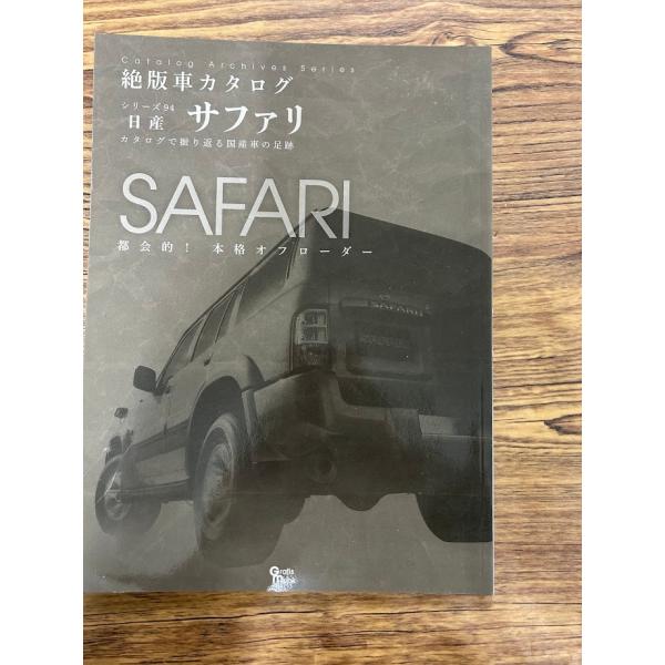 商品の状態スレ、角ヨレ少々あり。経過年数並みです。状態細かく気にされる方は購入をお控えください。特記しない場合は付属品は欠の場合もございます。
