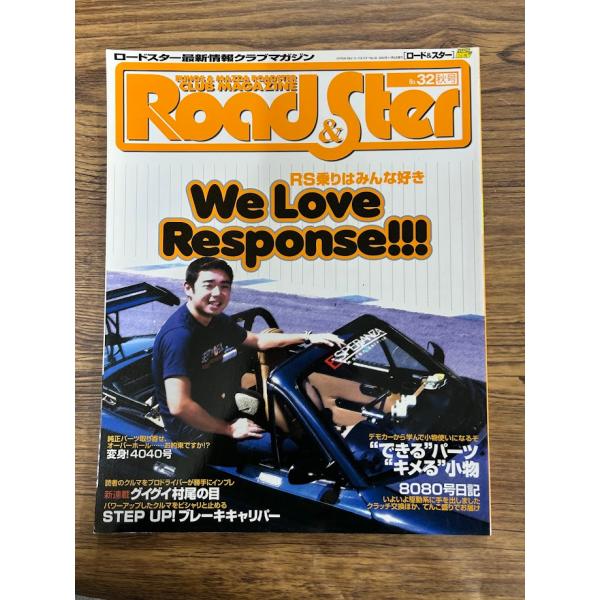 商品の状態経過年数並みです。状態細かく気にされる方は購入をお控えください。特記しない場合は付属品は欠の場合もございます。