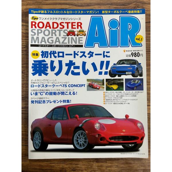 商品の状態経過年数並みです。状態細かく気にされる方は購入をお控えください。特記しない場合は付属品は欠の場合もございます。