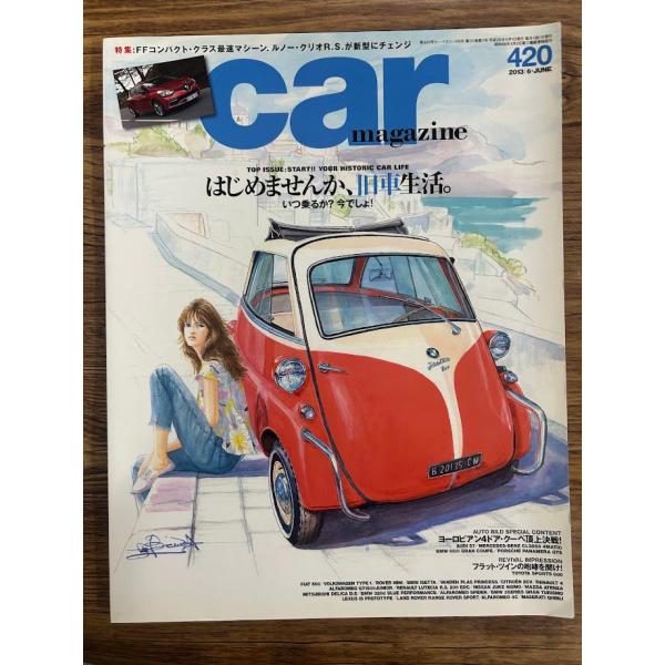 商品の状態経過年数並みです。状態細かく気にされる方は購入をお控えください。特記しない場合は付属品は欠の場合もございます。