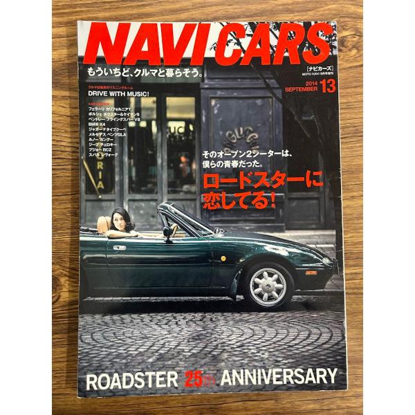 商品の状態経過年数並みです。状態細かく気にされる方は購入をお控えください。特記しない場合は付属品は欠の場合もございます。