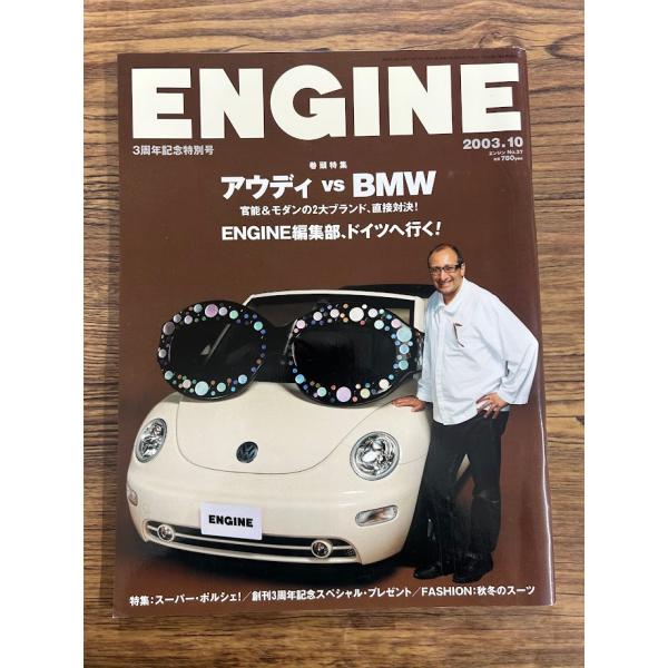 商品の状態経過年数並みです。状態細かく気にされる方は購入をお控えください。特記しない場合は付属品は欠の場合もございます。