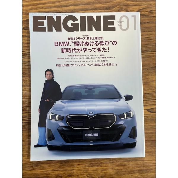 商品の状態経過年数並みです。状態細かく気にされる方は購入をお控えください。特記しない場合は付属品は欠の場合もございます。