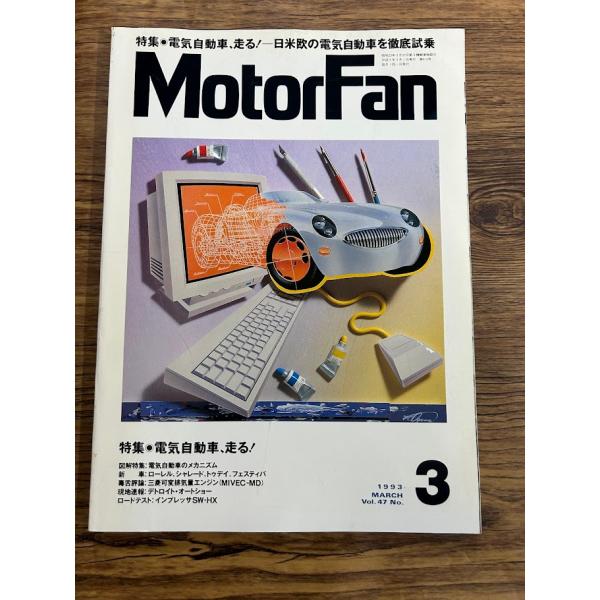 商品の状態経過年数並みです。状態細かく気にされる方は購入をお控えください。特記しない場合は付属品は欠の場合もございます。