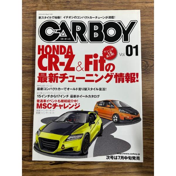 商品の状態経過年数並みです。状態細かく気にされる方は購入をお控えください。特記しない場合は付属品は欠の場合もございます。
