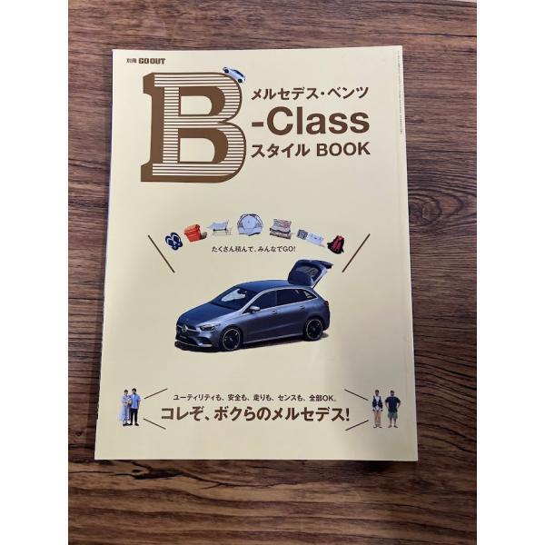 商品の状態経過年数並みです。状態細かく気にされる方は購入をお控えください。特記しない場合は付属品は欠の場合もございます。