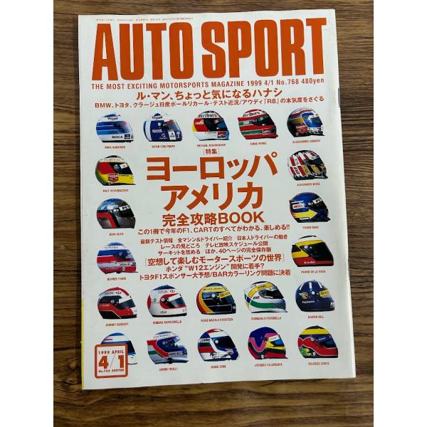 商品の状態経過年数並みです。状態細かく気にされる方は購入をお控えください。特記しない場合は付属品は欠の場合もございます。