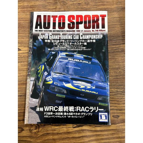 商品の状態表紙少々キズ。経過年数並みです。状態細かく気にされる方は購入をお控えください。特記しない場合は付属品は欠の場合もございます。
