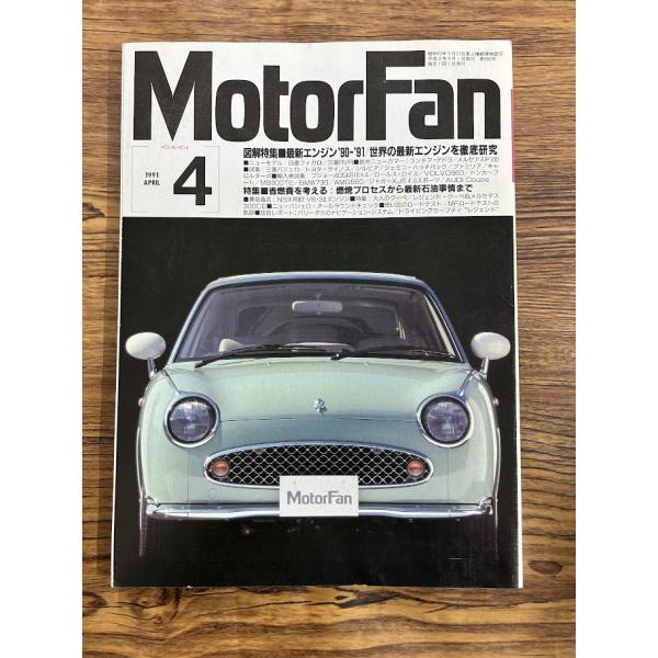 商品の状態ヤケ・ヤケシミなど経過年数並みです。状態細かく気にされる方は購入をお控えください。特記しない場合は付属品は欠の場合もございます。