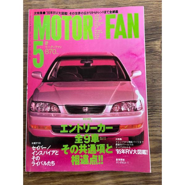 商品の状態経過年数並みです。状態細かく気にされる方は購入をお控えください。特記しない場合は付属品は欠の場合もございます。