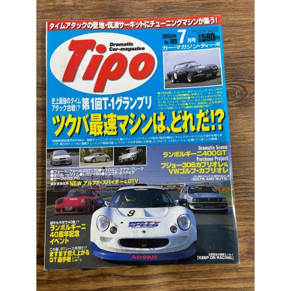 商品の状態経過年数並みです。状態細かく気にされる方は購入をお控えください。特記しない場合は付属品は欠の場合もございます。