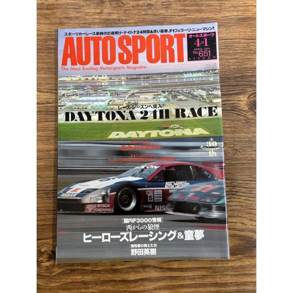 商品の状態経過年数並みです。状態細かく気にされる方は購入をお控えください。特記しない場合は付属品は欠の場合もございます。