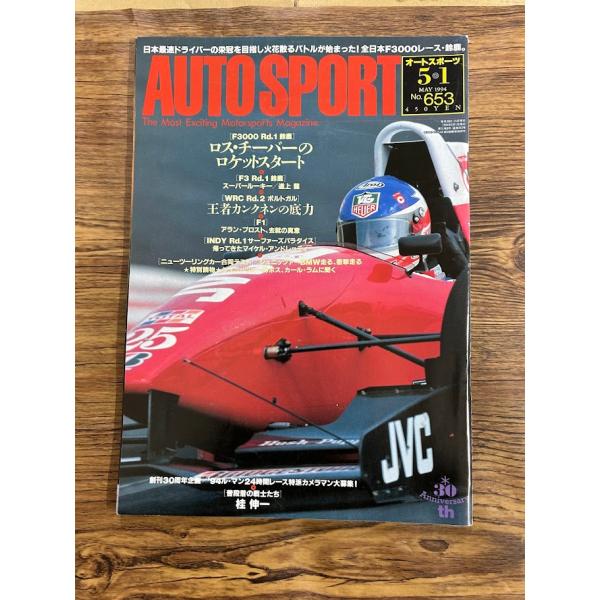 商品の状態経過年数並みです。状態細かく気にされる方は購入をお控えください。特記しない場合は付属品は欠の場合もございます。