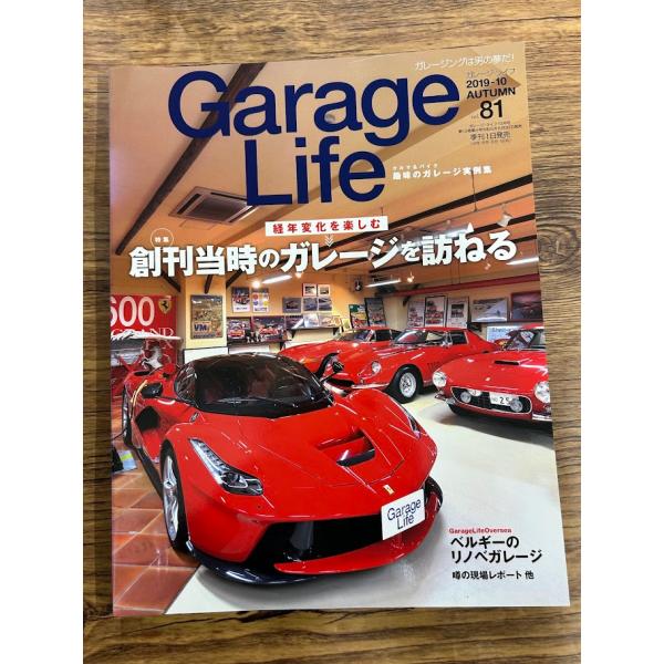 商品の状態経過年数並みです。状態細かく気にされる方は購入をお控えください。特記しない場合は付属品は欠の場合もございます。