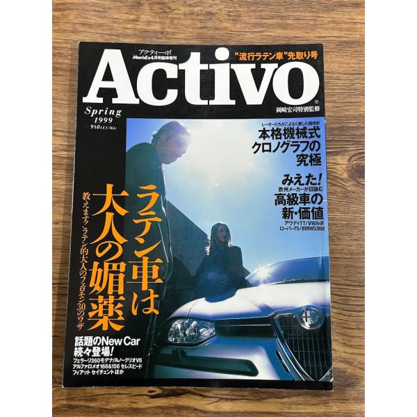 商品の状態経過年数並みです。状態細かく気にされる方は購入をお控えください。特記しない場合は付属品は欠の場合もございます。