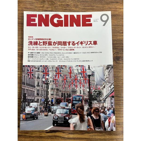 商品の状態経過年数並みです。状態細かく気にされる方は購入をお控えください。特記しない場合は付属品は欠の場合もございます。