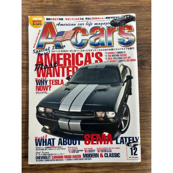 商品の状態経過年数並みです。状態細かく気にされる方は購入をお控えください。特記しない場合は付属品は欠の場合もございます。