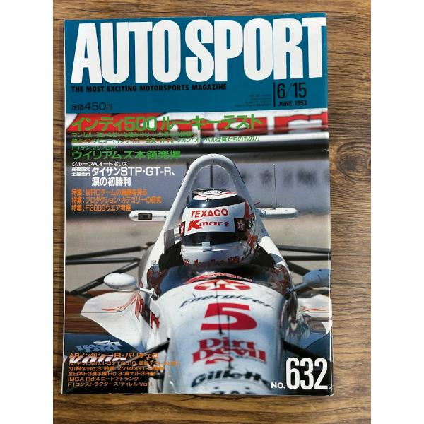 商品の状態経過年数並みです。状態細かく気にされる方は購入をお控えください。特記しない場合は付属品は欠の場合もございます。