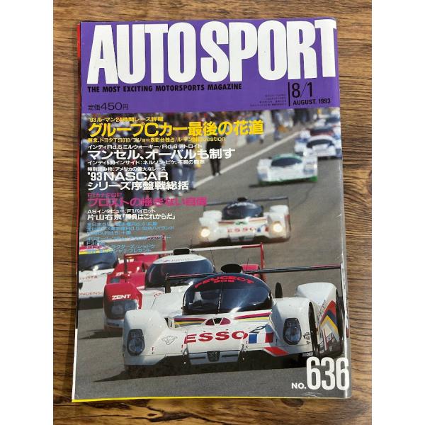 商品の状態経過年数並みです。状態細かく気にされる方は購入をお控えください。特記しない場合は付属品は欠の場合もございます。