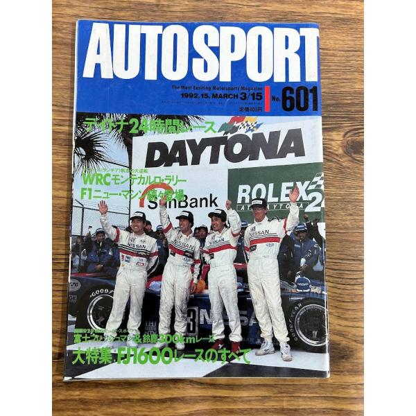 商品の状態経過年数並みです。状態細かく気にされる方は購入をお控えください。特記しない場合は付属品は欠の場合もございます。