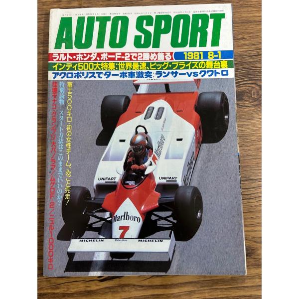 商品の状態経過年数並みです。状態細かく気にされる方は購入をお控えください。特記しない場合は付属品は欠の場合もございます。