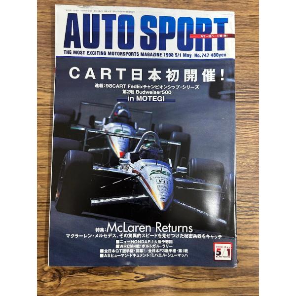 商品の状態経過年数並みです。状態細かく気にされる方は購入をお控えください。特記しない場合は付属品は欠の場合もございます。