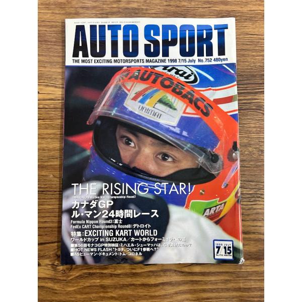 商品の状態経過年数並みです。状態細かく気にされる方は購入をお控えください。特記しない場合は付属品は欠の場合もございます。