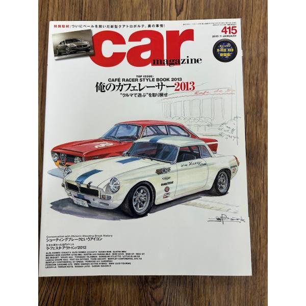 商品の状態経過年数並みです。状態細かく気にされる方は購入をお控えください。特記しない場合は付属品は欠の場合もございます。