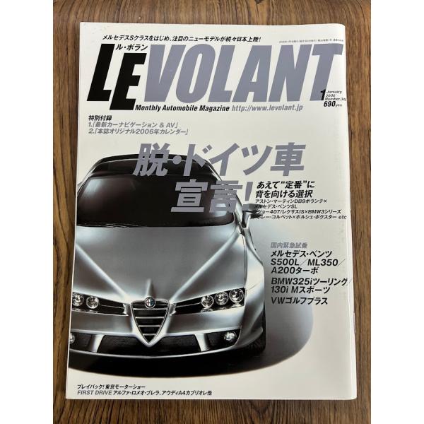 商品の状態概ね良好な状態です。状態細かく気にされる方は購入をお控えください。特記しない場合は付属品は欠の場合もございます。