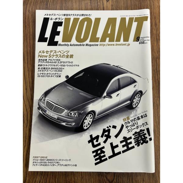 商品の状態概ね良好な状態です。状態細かく気にされる方は購入をお控えください。特記しない場合は付属品は欠の場合もございます。