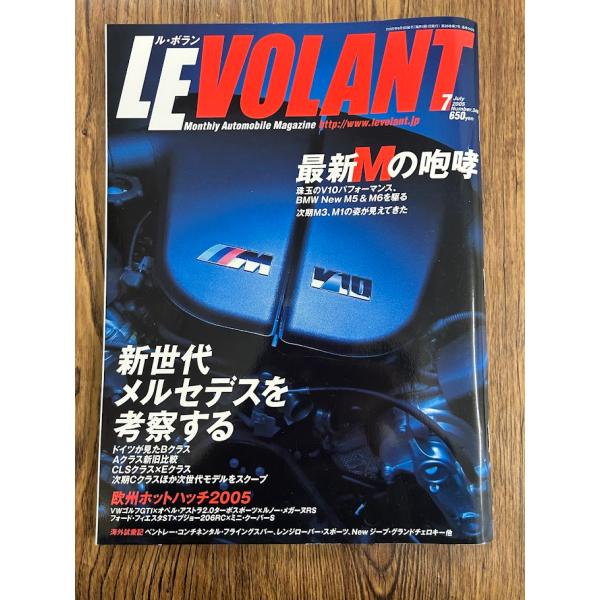商品の状態概ね良好な状態です。状態細かく気にされる方は購入をお控えください。特記しない場合は付属品は欠の場合もございます。