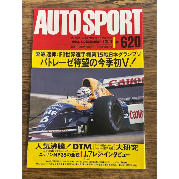 商品の状態経過年数並みです。状態細かく気にされる方は購入をお控えください。特記しない場合は付属品は欠の場合もございます。
